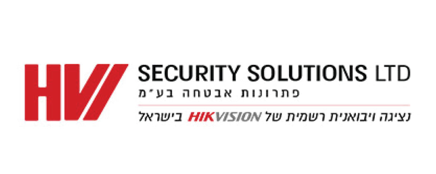 ISC 2021- כנס האבטחה של ישראל